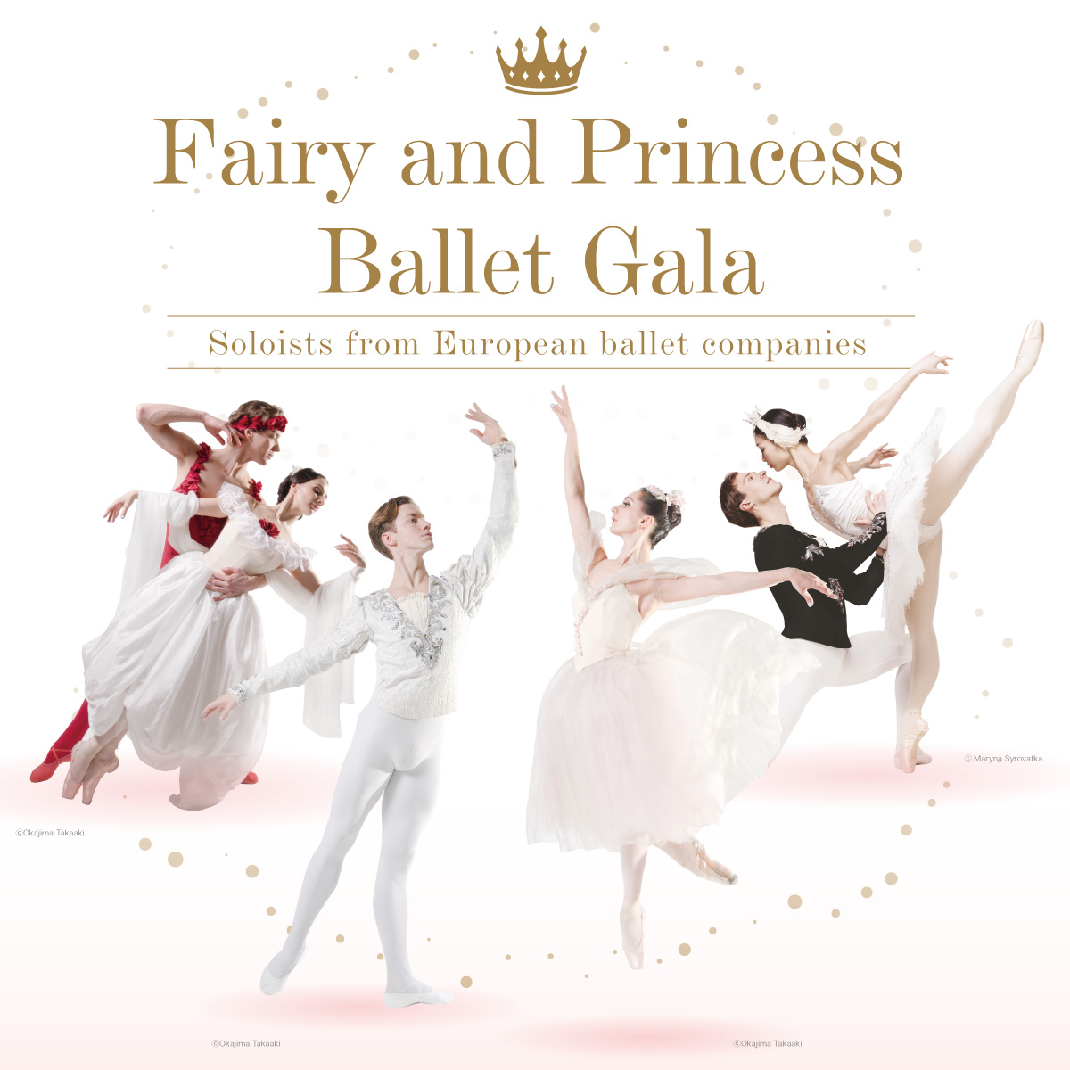 Koransha for ballet, opera, and classical concert performances